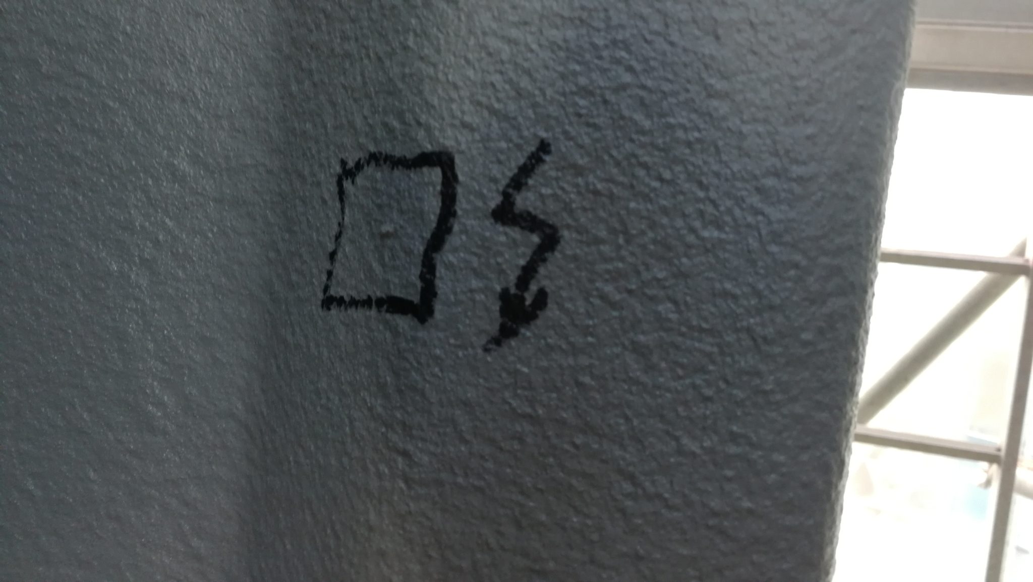 Performing a high voltage test of the flue connection coating ...